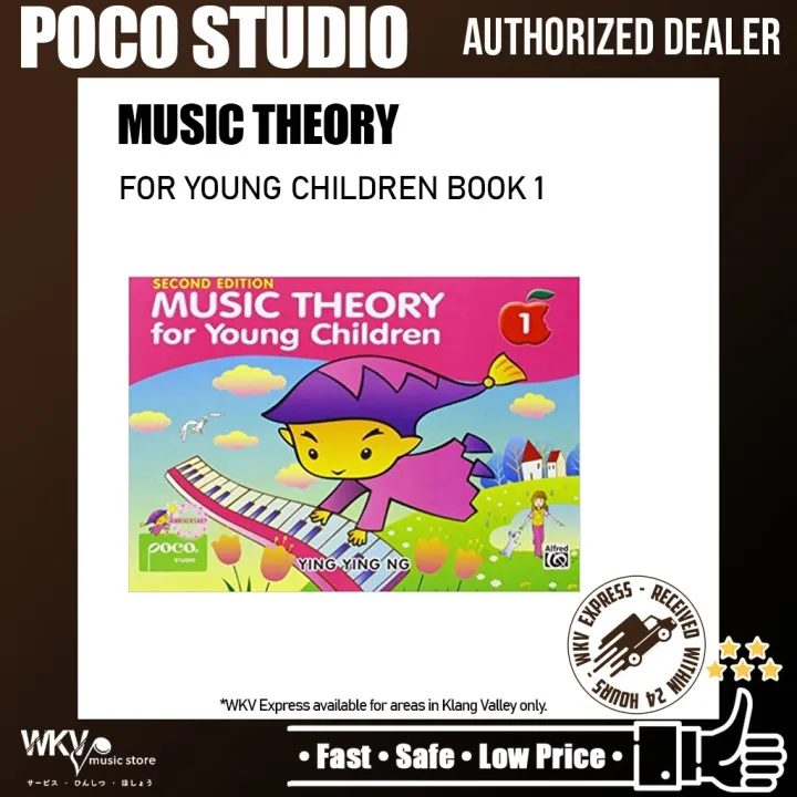 Poco Studio Second Edition Music Theory For Young Children Level 1 by ...