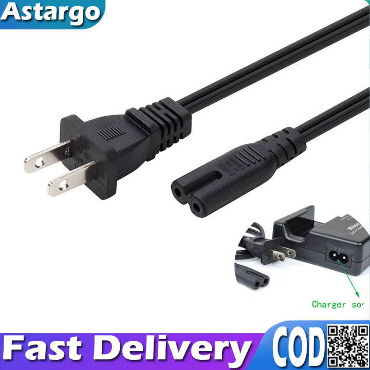 COD US 2 Prong 2 Pin Power Supply Ac Adapter Cable Cord 1.5M | Lazada PH