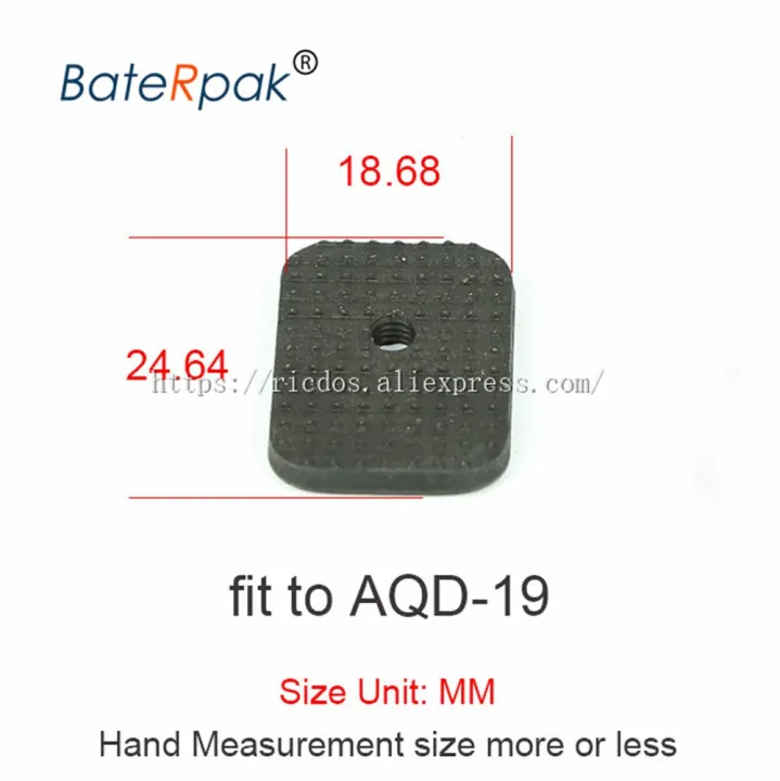BateRpak AQD-19/25 PET pneumatic strapping tools parts A06 bottom die,TIGHT wheel parts,1pcs ...