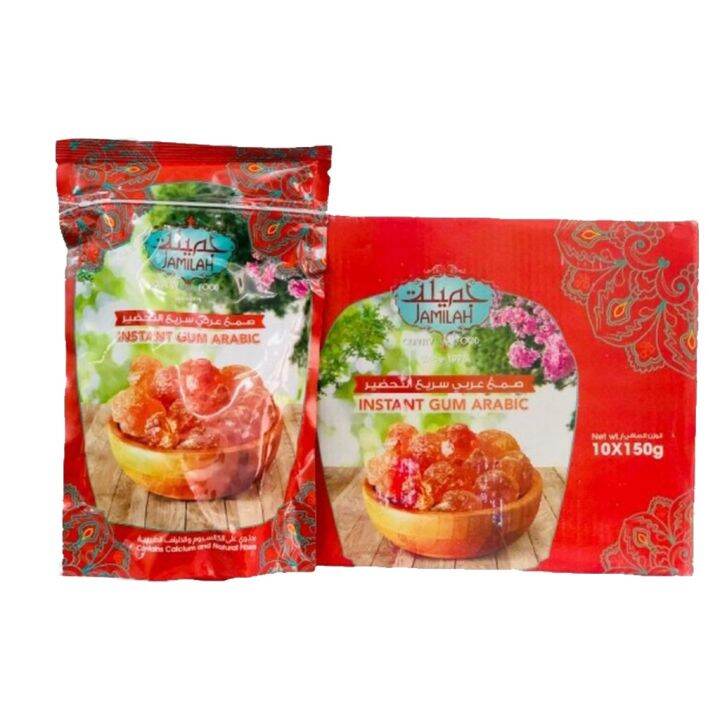Arabic Gum 1 box (10x150 gram) Powder Jamilah Instant arabic gum Arab ...