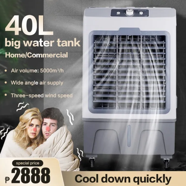 Air Conditioning Fan 30L Large Water Tank Mobile Air Cooler Household ...