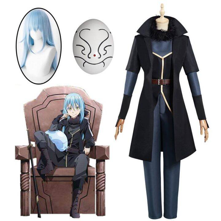Anime Cosplay That Time I Got Reincarnated As A Slime Cosplay Rimuru ...