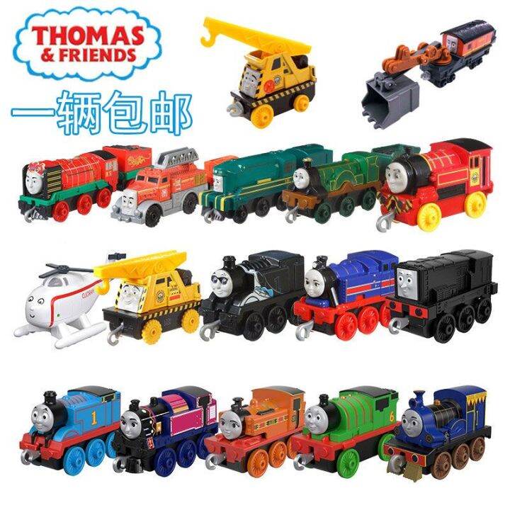 Genuine Alloy Thomas Small Locomotive Track Toy Rebecca Melinnia Edward ...
