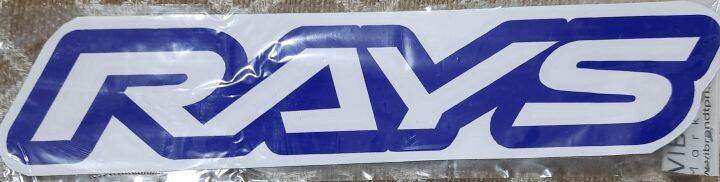 Rays Sticker | Lazada PH