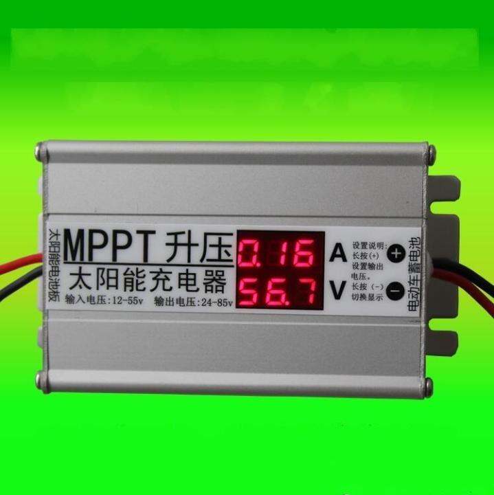 MPPT Solar Panel cells Charger Controller booster Adjustable 24V 36V ...
