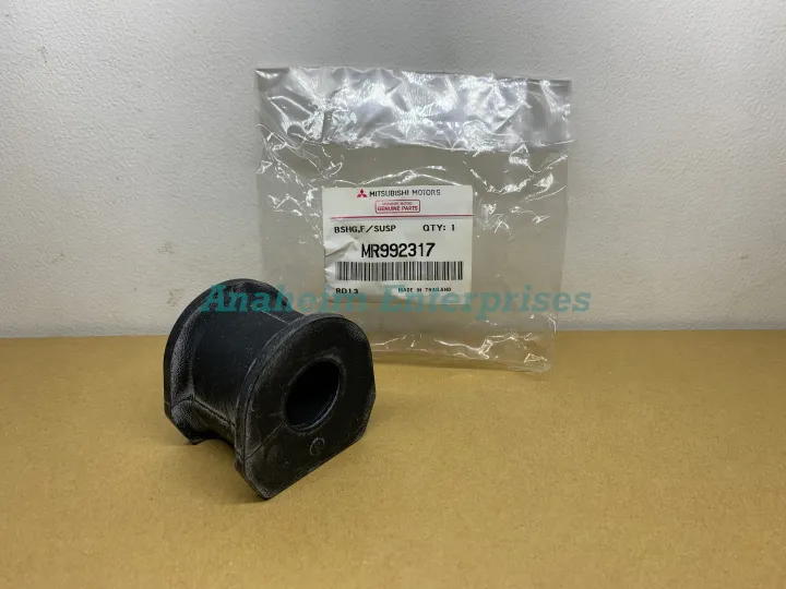 Mitsubishi L200 Triton Strada 2005 - 2015 Stabilizer Bushing Front - MR992317 | Lazada PH