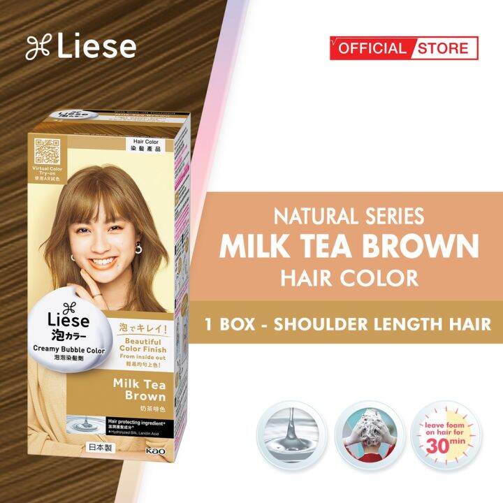 Liese Creamy Bubble Hair Color (Milk Tea Brown) | Lazada PH