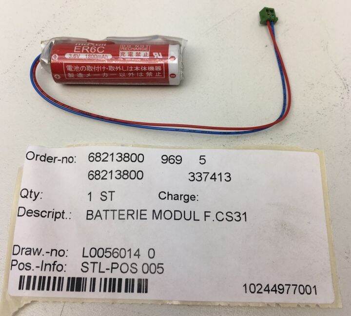New Original℗☌☾ MAXELL ER6C 3.6V/AA L0056014 07LE90 ABB battery MODULE ...