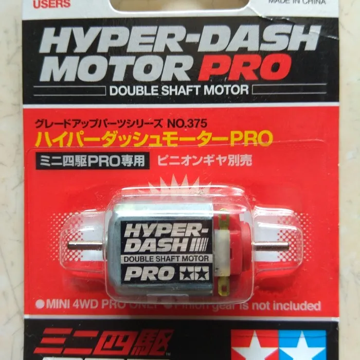 Dinamo Tamiya Hyper Dash Motor Pro Double Shaft Motor | Lazada Indonesia