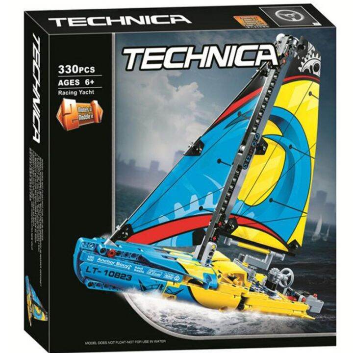 [LEGO] Intelligence lego set of mechanical transmission rowing boat ...