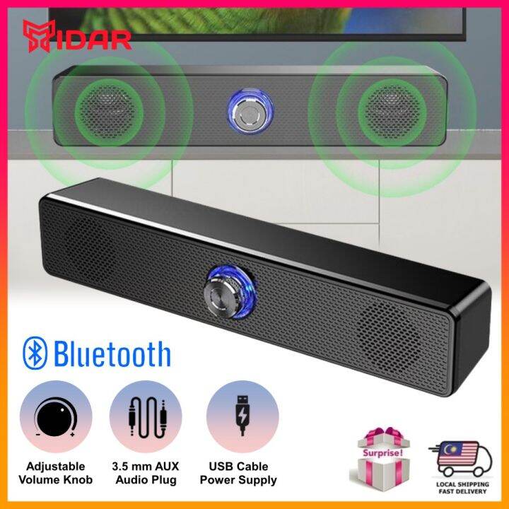 MIDAR Bluetooth Soundbar 360° Stereo Speaker 4D Hi-Fi Sound Track LED ...