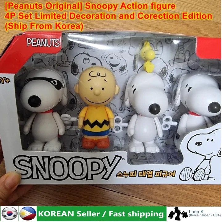 [Peanuts Original] Snoopy Action figure 4P Set Limited Decoration and ...