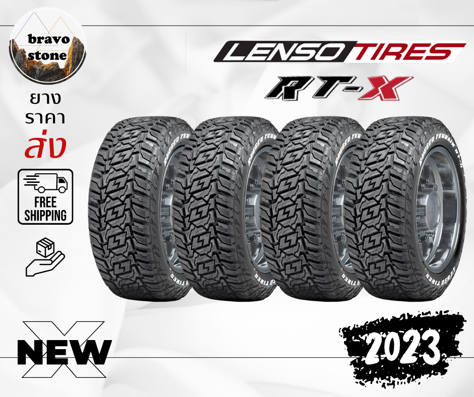 LENSO RT-X RUGGED ยางกระบะ Suv ออฟโรด ยางปี2022-2023 35x12.5R18 33x12.5R20 265/70R16 265/75R16 ...