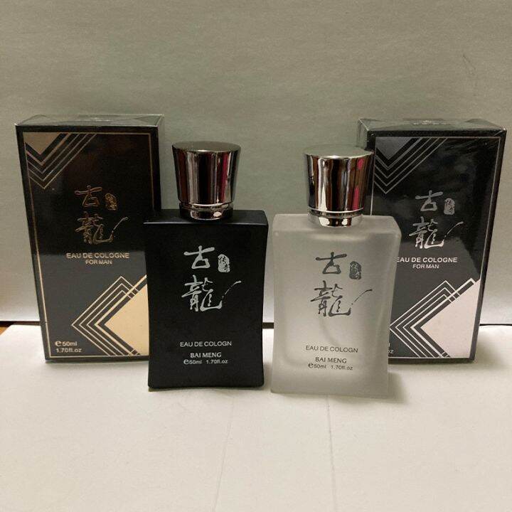 Long Lasting Baimeng Legendary Cologne Perfume Men And Women Couples