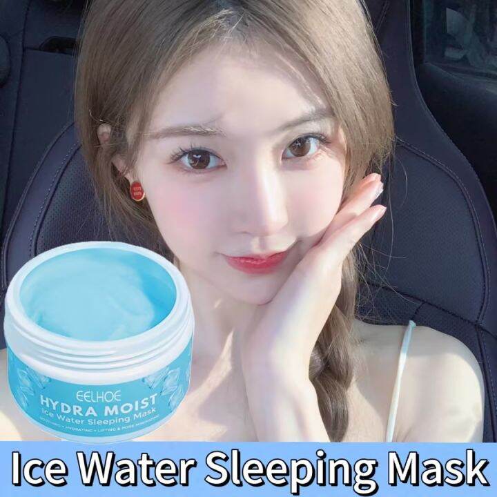 🔥100% Original 🔥 Very Effective Hydra Moist Ice Water Sleeping Mask ...