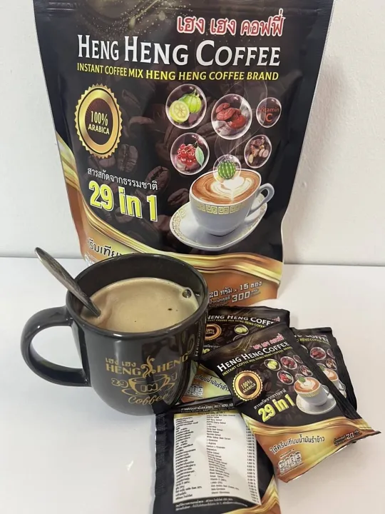 เฮง เฮง คอฟฟี่ Heng Heng Coffee กาแฟเพื่อสุขภาพ คุมหิว ผิวสวย ชลอวัย (1 แพ็ค ขนาด 300 กรัม บรรจุ ...