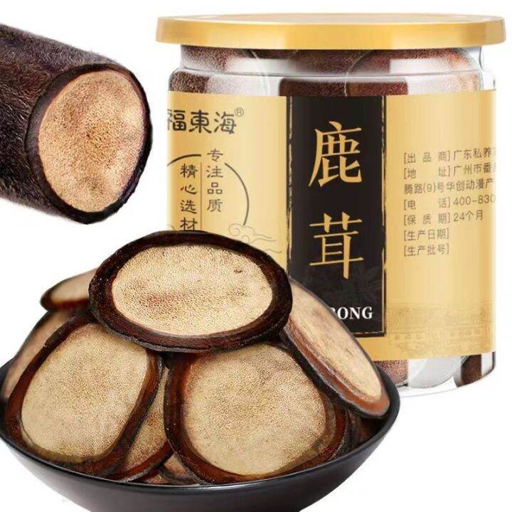 Jilin Deer Antler Tablet 3g authentic dried piece deer whip tablet ...