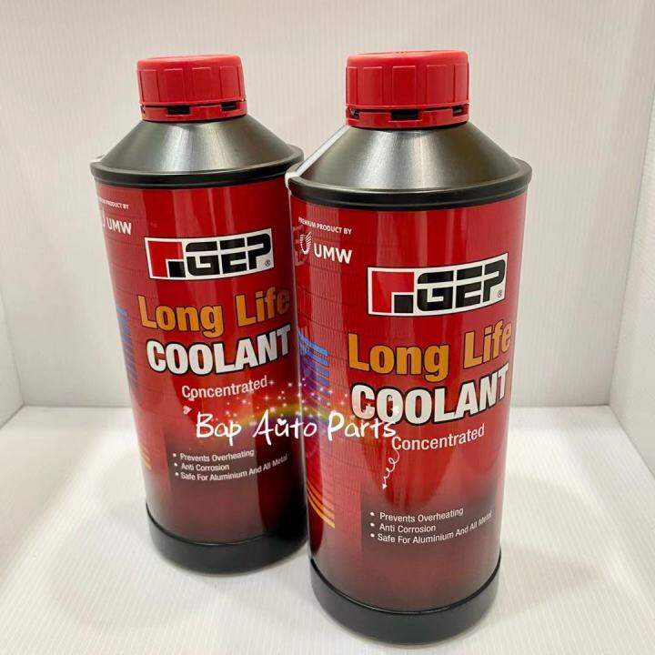 (1 Set 2 Bottle) UMW GEP LONG LIFE COOLANT CONCENTRATED 1L | Lazada