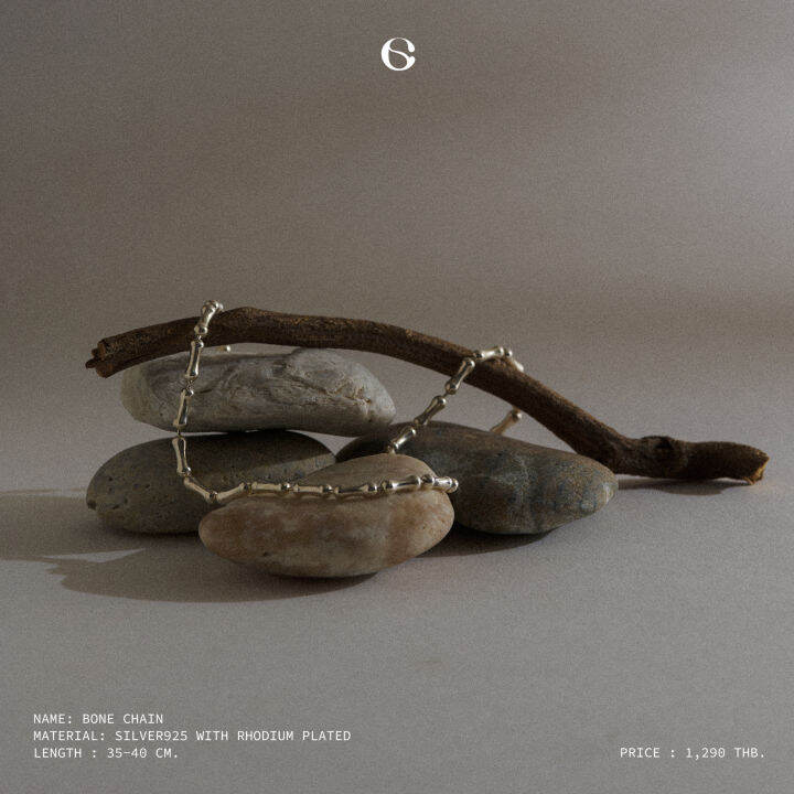 (New!) Ctrlshift - bone chain | Lazada.co.th