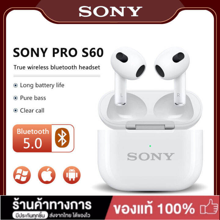 SONY PRO S60 ชุดหูฟังบลูทูธไร้สาย True Wireless ชุดหูฟังสำหรับเล่นกีฬาโทรศัพท์มือถือชุดหูฟังชนิด ...