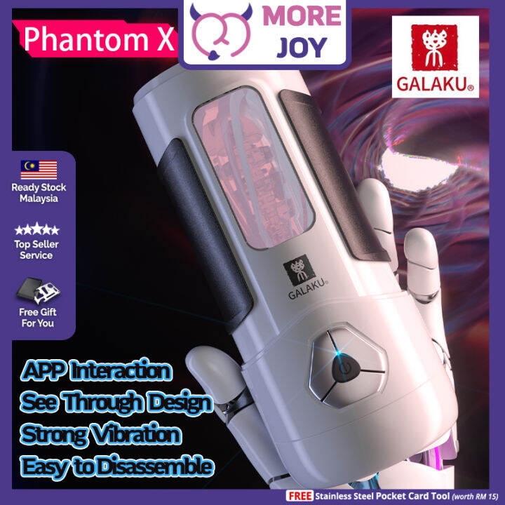 Japan GALAKU Phantom X Male Men AI APP Remote Control Vibration ...