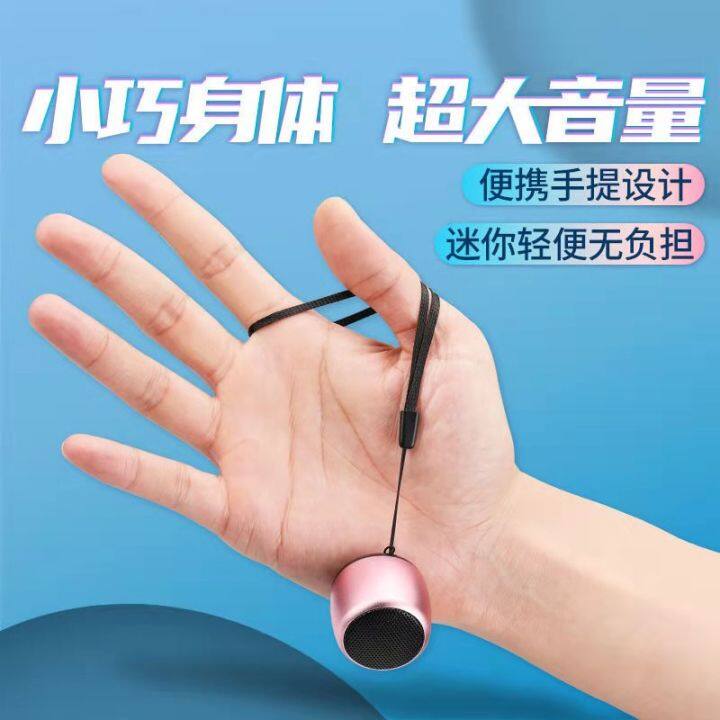 Wireless Bluetooth speaker subwoofer stereo loud outdoor mini stereo ... Wireless Bluetooth speaker subwoofer stereo loud outdoor mini stereo ...