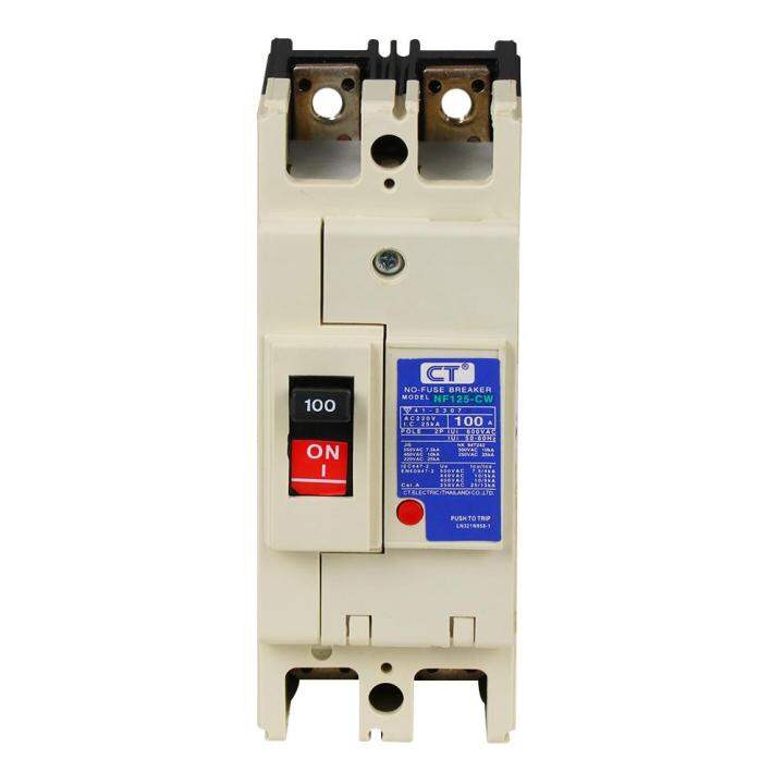 MOLD CASE CIRCUIT BREAKER 2P 100A CT | Lazada.co.th