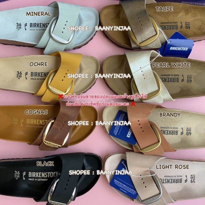TOP★Birkenstock Madrid Big Buckle Pearl White , Taupe , Brandy( Narrow ...