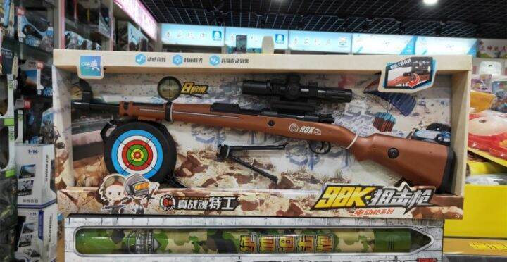 Tai Zhen large 98K electric toy gun sniper rifle submachine gun acousto ...