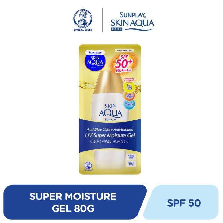 SUNPLAY Skin Aqua UV Super Moisture Gel spf50+ 80g | Lazada