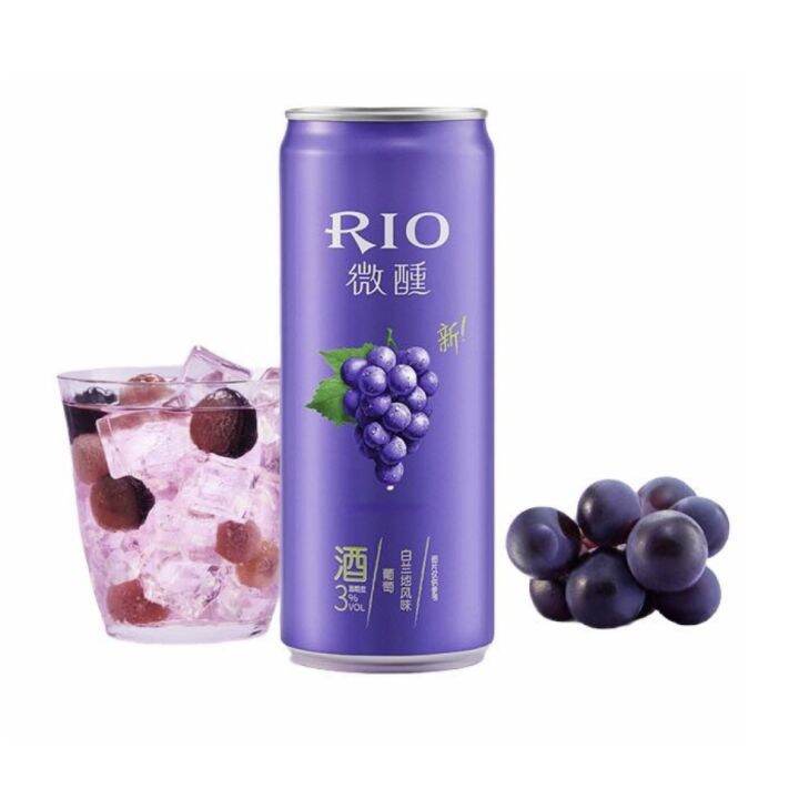 Rio Assorted Fruit Juice Drink 330mL | Lazada PH