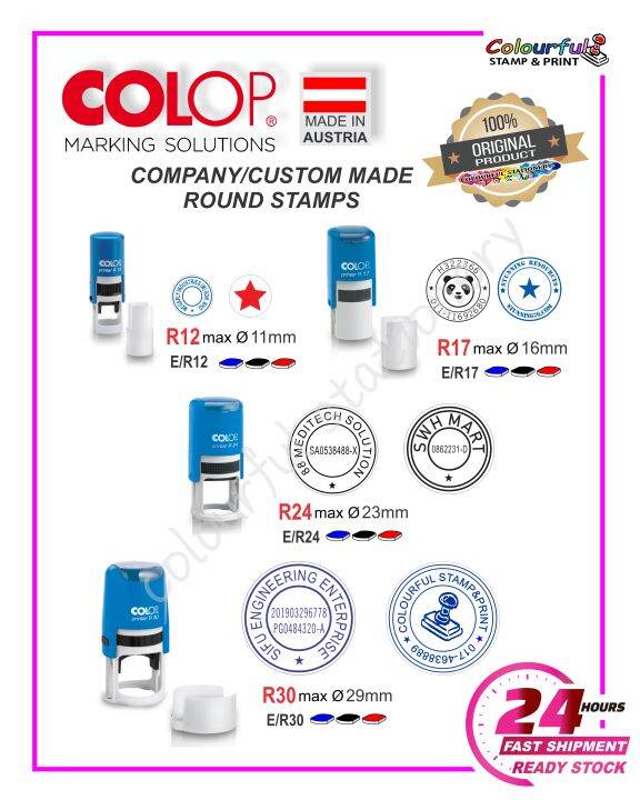 COLOP Round Rubber Stamp Customized Self Inking Printer R12, R17, R24, R30. | Lazada