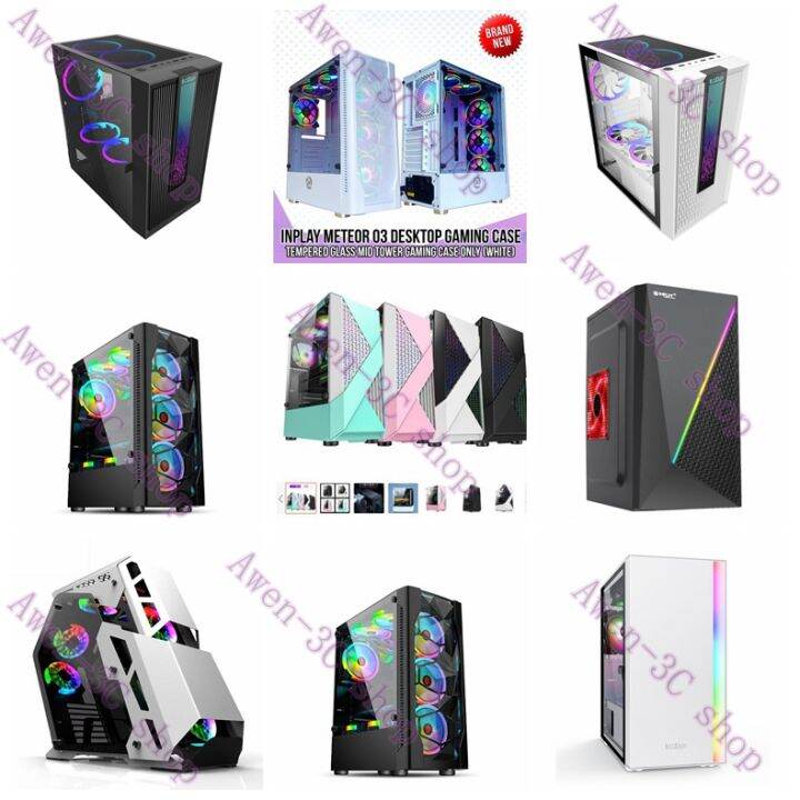 good INPLAY ESPORT 03 ATX CASE White Desktop Case Pc Case Gaming ...