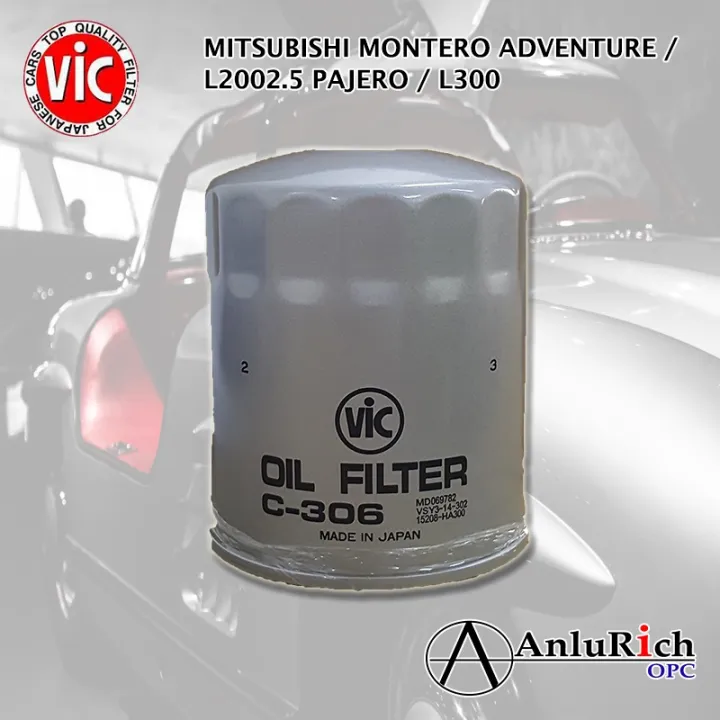 OIL FILTER FOR MITSUBISHI MONTERO ADVENTURE / L2002.5 PAJERO / L300 VIC C-306 | Lazada PH