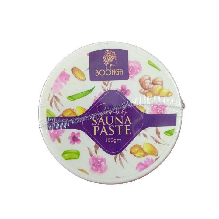 Boonga Scrub Sauna Paste (100g) | Lazada