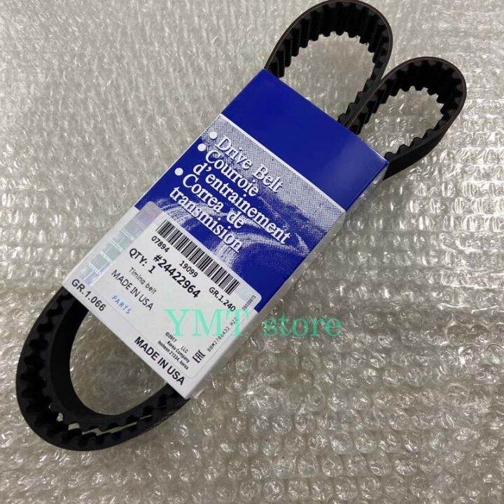 Xuming Engine Timing Belt Kit Tensioning Wheel for Chevrolet Aveo Cruze ...