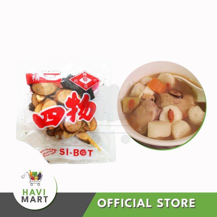 Premium Sibot Chinese 4 Spice | Lazada PH