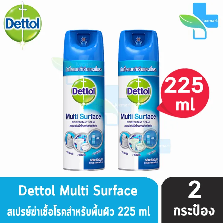 Dettol Spray Disin fectant สเปรย์ฆ่าเชื้อโรคสำหรับพื้นผิว Crisp Breeze ...