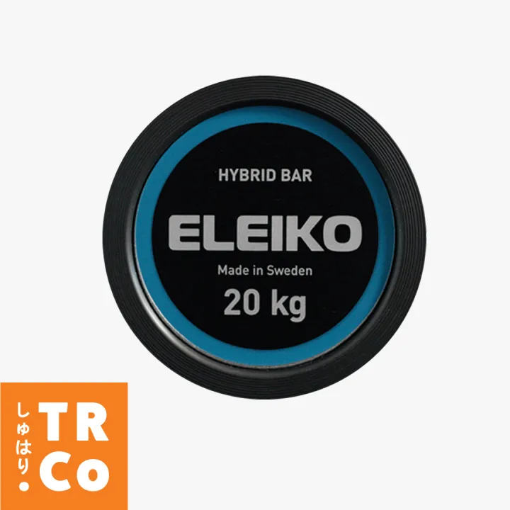 Eleiko Hybrid Bar 20KG. Maximum Versatility Multipurpose Bar. With ...