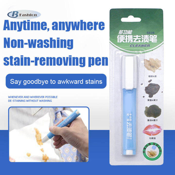 B-F Portable Decontamination Pen Dust Cleaner Oil Stain Cleaning Pen ...