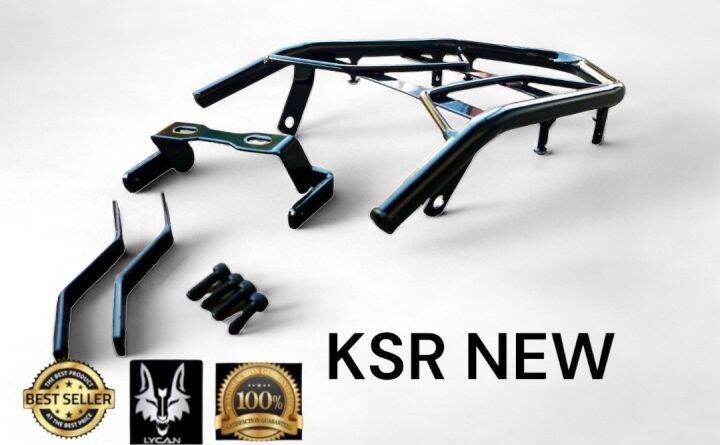 ตะแกรง NEW KSR ( KSR ใหม่ ) | Lazada.co.th