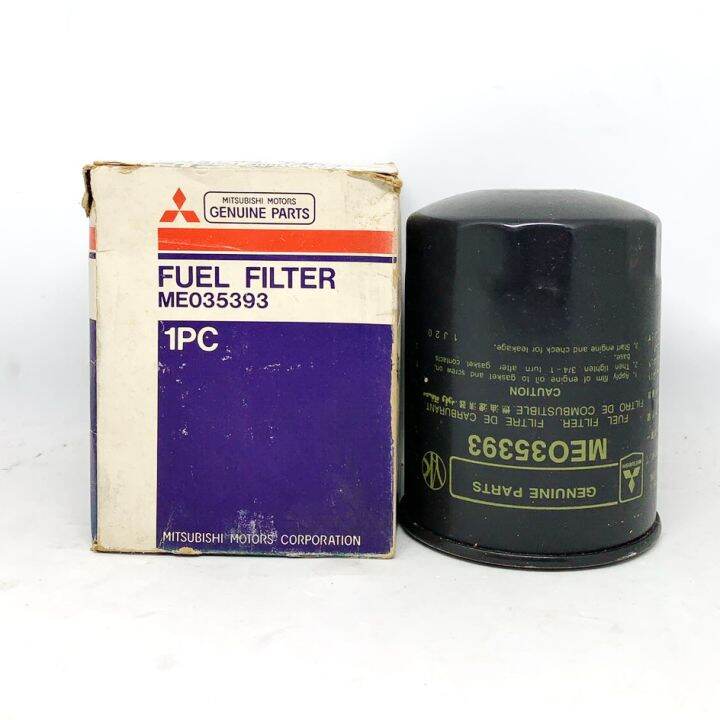 ไส้กรองน้ำมัน ME035393 MITSUBISHI กรองเหล็ก | Lazada.co.th