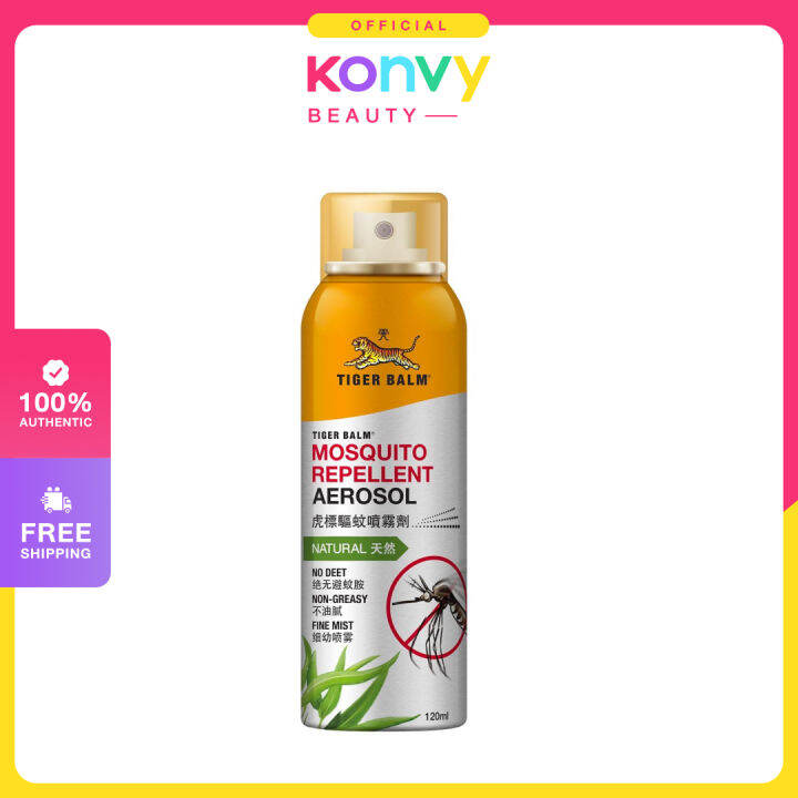 Tiger Balm Mosquito Repellent Aerosol Spray 120ml | Lazada PH