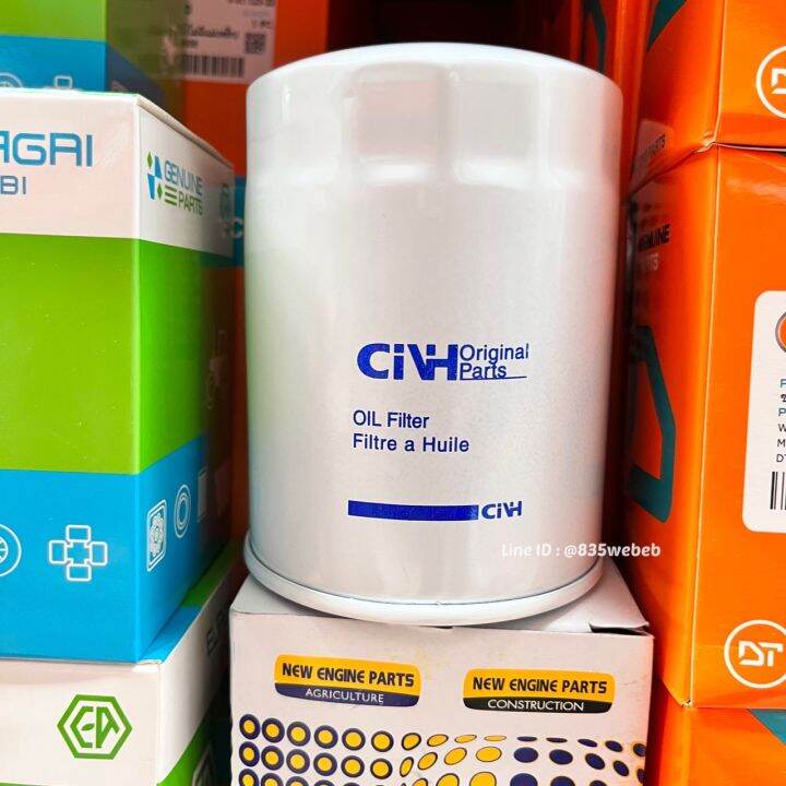 กรองเครื่อง กรองน้ำมันเครื่อง รถไถฟอร์ด Ford รุ่น F5000 / F6600 / F6610 ...