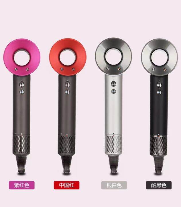 Official genuine Dyson Dyson hair dryer hd03 with sound negative ion ...