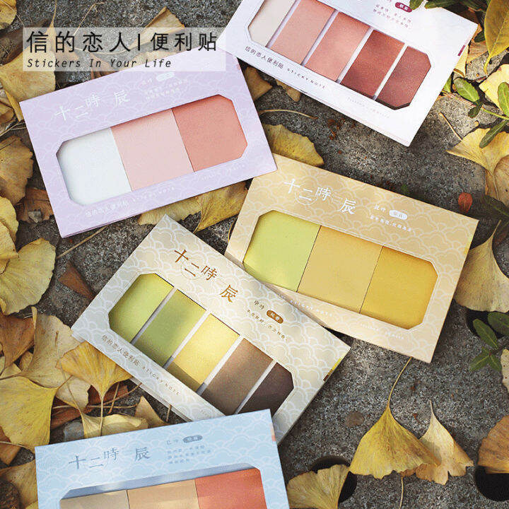 Twelve Color Palettes Label Sticky Notes [CREATIV] | Lazada Indonesia