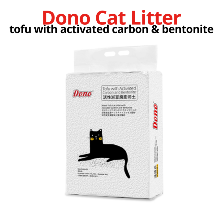 Dono Cat Litter Tofu with Activated Charcoal and Bentonite | Lazada PH