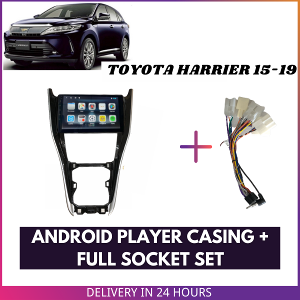 Android Player Casing 10" Toyota Harrier XU60 2015-2019 (with Full Plug ...