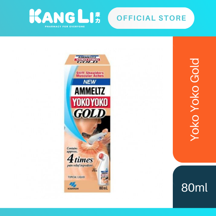 Kobayashi Ammeltz Yoko Yoko Gold 80ml | Muscle aches | Stiffness | Sakit Sendi | Sakit Otot | Lazada
