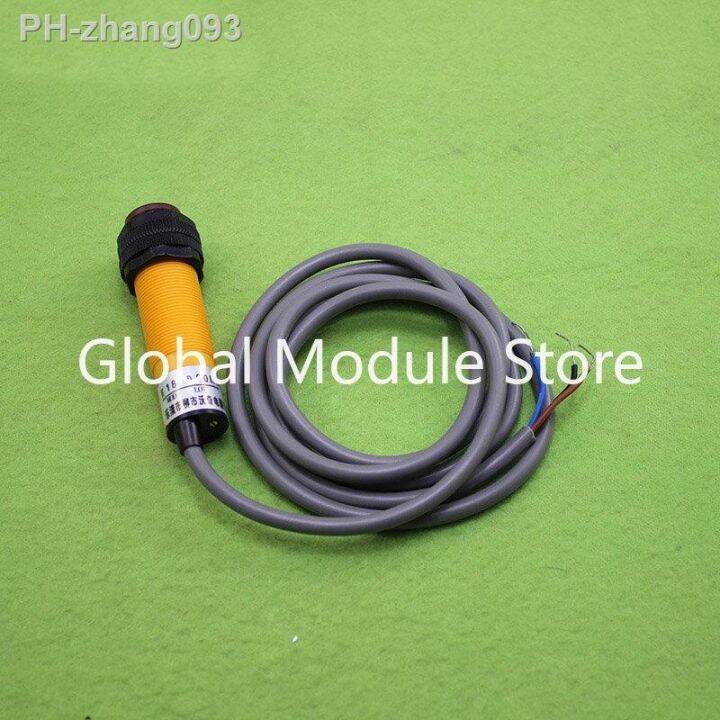 E18-D50NK Sensor diffuse reflection type infrared obstacle avoidance ...